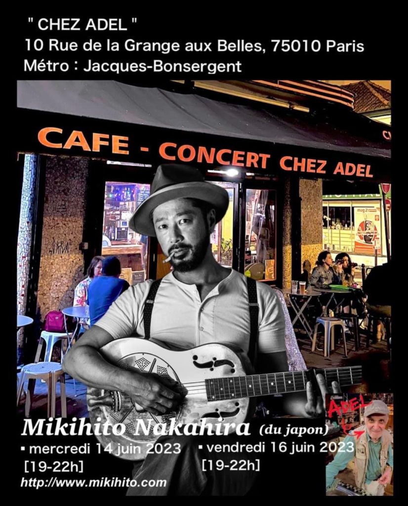 CHEZ ADEL LIVE ～ Mikihito Nakahira Concert – MIKIHITO NAKAHIRA official ...