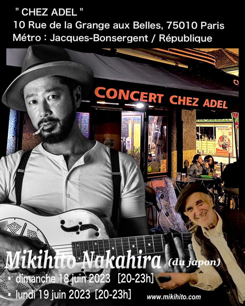 CHEZ ADEL LIVE ～ Mikihito Nakahira Concert – MIKIHITO NAKAHIRA official ...